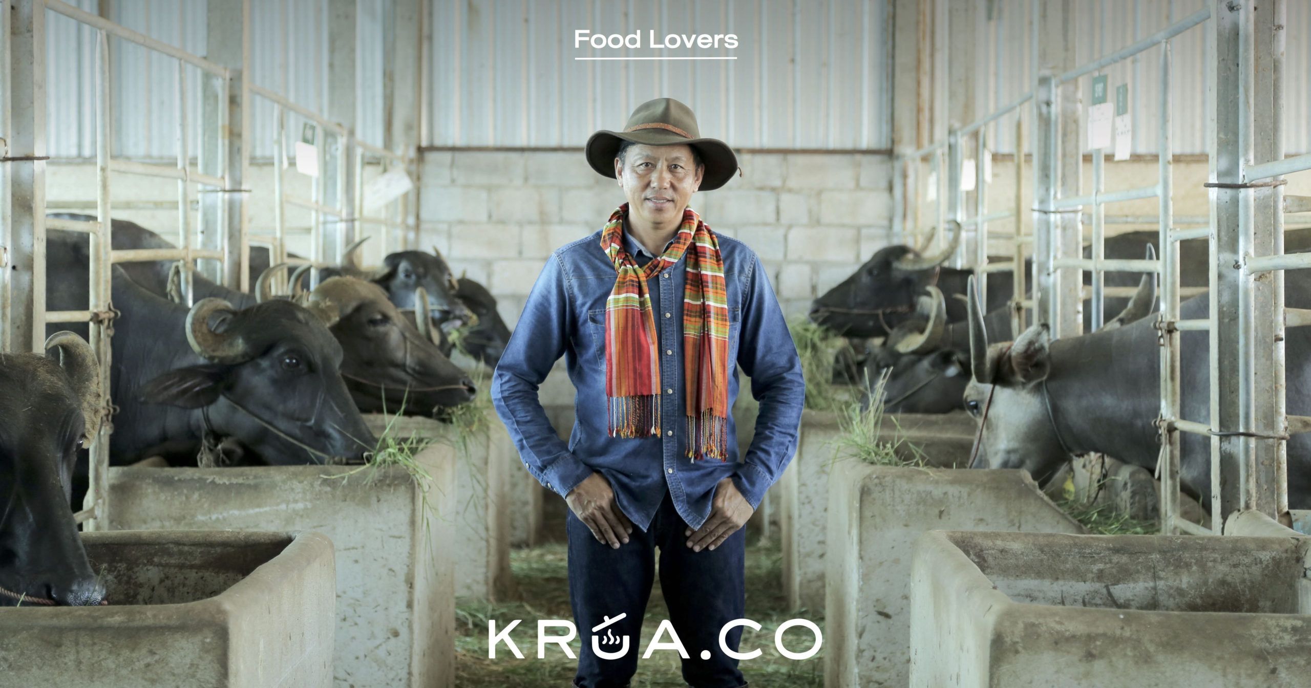 พรหมพิริยะ สอนศิริ เชื่อมั่นสายพันธุ์ควายไทยดีที่สุดในโลก by KRUA.CO