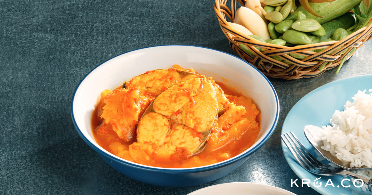 แกงส้มสับปะรดปลาอินทรี by KRUA.CO