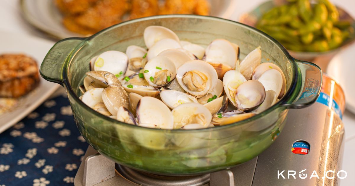 ซุปหอยตลับ